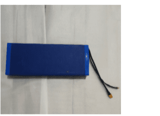 Zero Battery - Personal Electric Transport